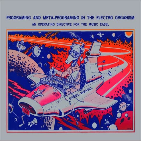 Music easel-operation-manual-2nd-ed | PDF