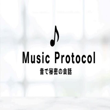 Music Protocolaaaaaaaaaaaaaaaaaaaaaaaaaaaaaaaaaaaaaaaaaaaa | PDF