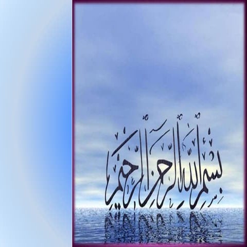 Halal holiday Resorts | PPT