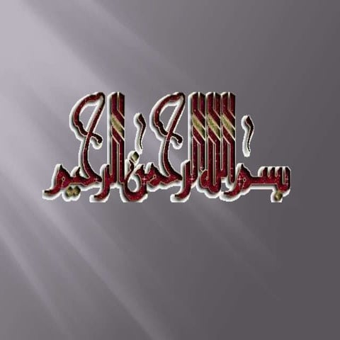Muslims era the golden era of the world | PPSX