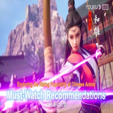 Must-Watch Recommendations | PPT