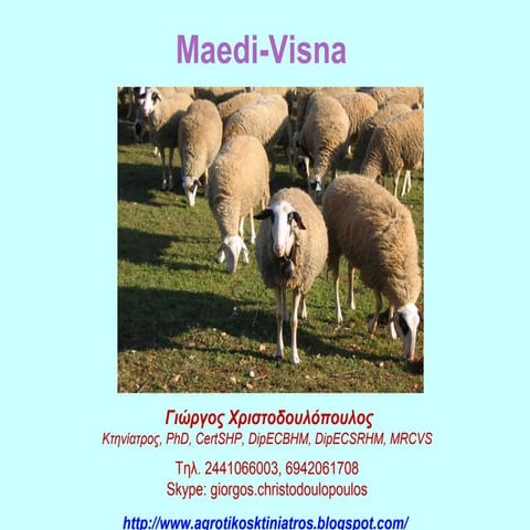 Αντιμετώπιση Προϊούσας Πνευμονίας | PPT