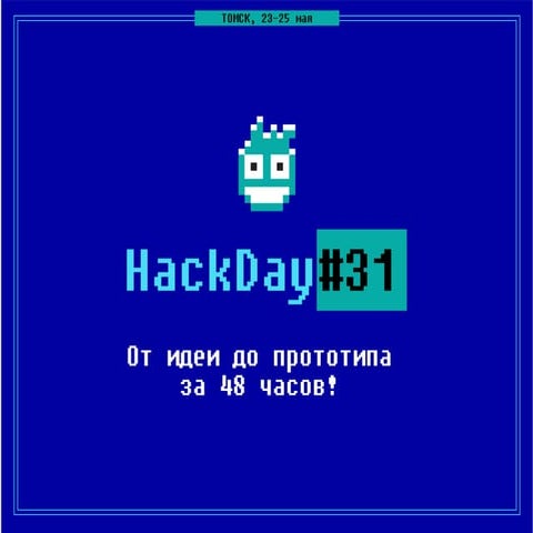 Почему все путают MVP и первую версию продукта, а так же куда это ...