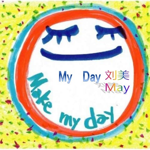 my-day-fun-activities-games-grammar-guides_34543.ppt