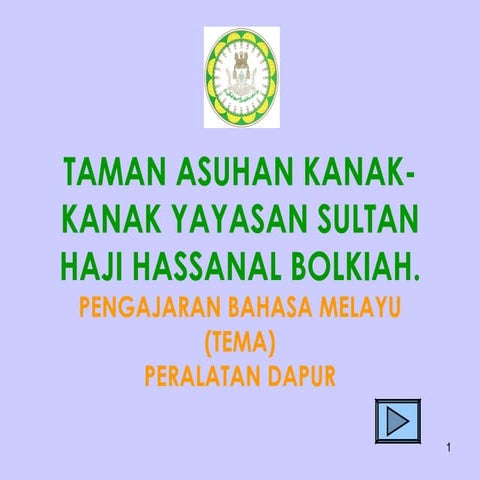 My E Book | PPT