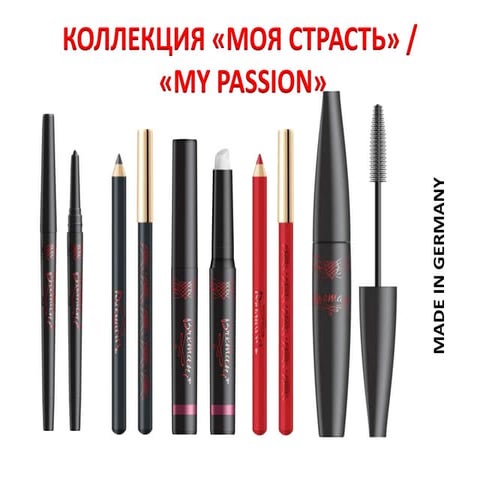 "Подсолнух" коллекция Bremani | PPT