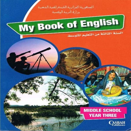 My 3 ms book | PDF