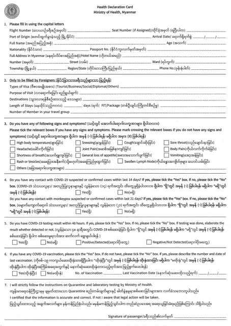 Myanmar-Departure-Card.pdf