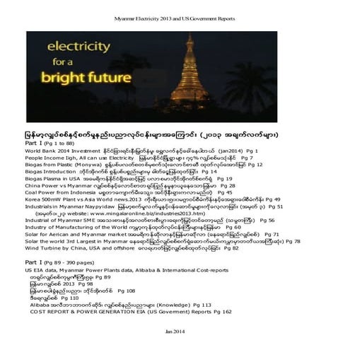 Myanmar electricity 2013 and us gov report.390.pages | PDF | Power and ...