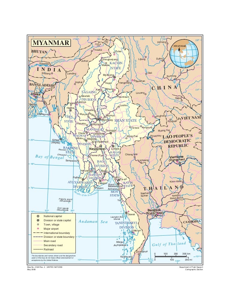 Myanmar Physical Features Map