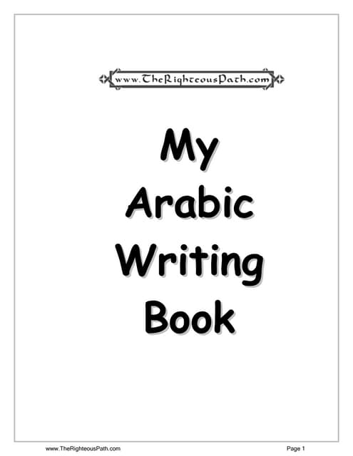 Learn writing Arabic - dotted words | PPT