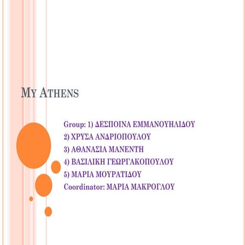 My athens team | PPTX