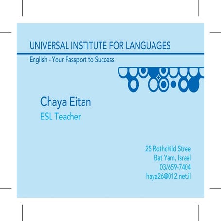 My business card | PDF