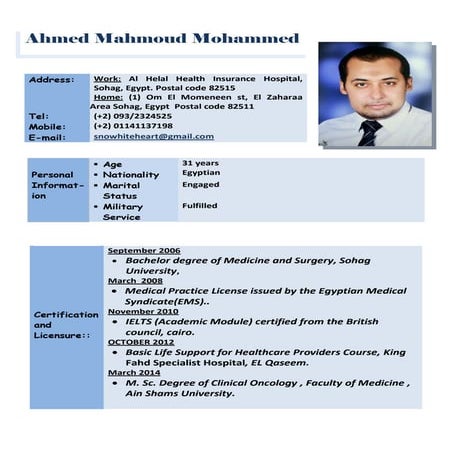 CV RAZAN HILAL new | PDF