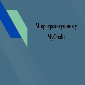 Cashberry | PDF