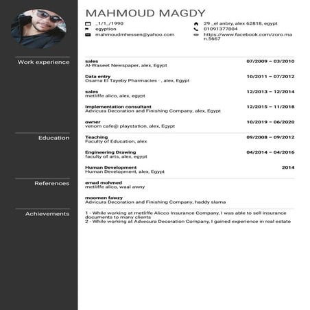 wael cv sud 1 pdf | PDF