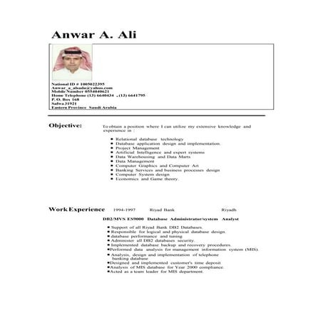 Resume : Mr. Anwar Ali | PDF