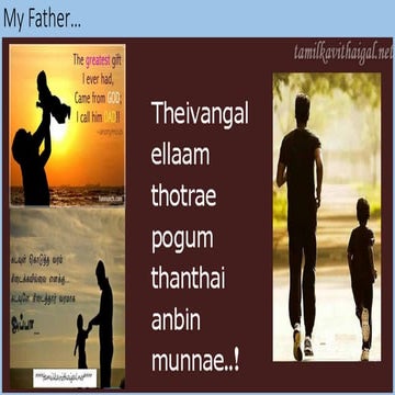 My Dad | PPT