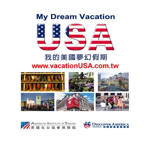 My dream vacation usa shopping booklet | PDF
