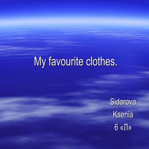 сидорова My favourite clothes | PPT | Women\'s Outerwear | Women\'s ...
