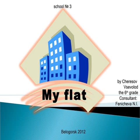 My flat | PPT