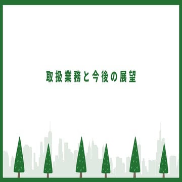 My handling business and future prospects.pdf | Eldercare | Family and ...