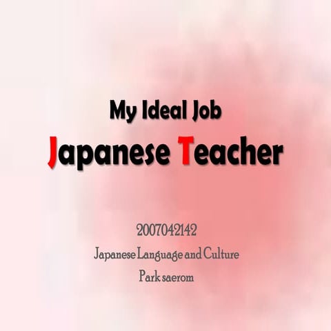 My ideal job | PPT