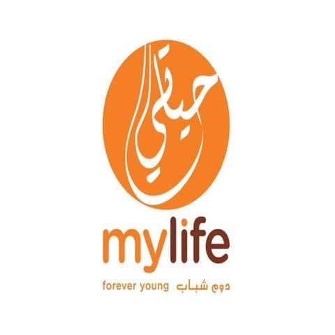Mylife Brochure | PPT