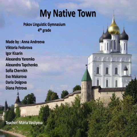 My native town | PPTX