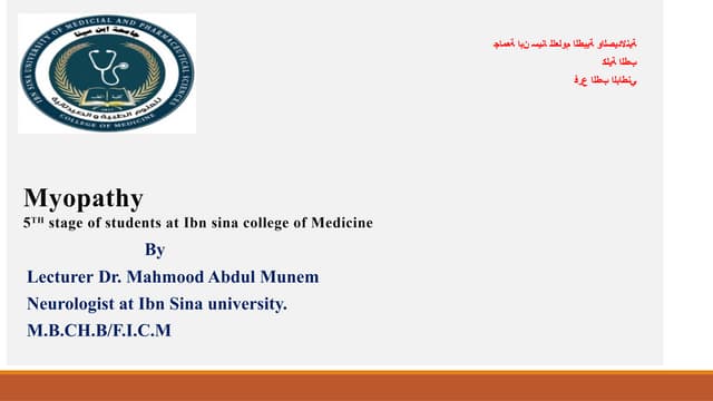 Proximal myopathy and causes | PPT