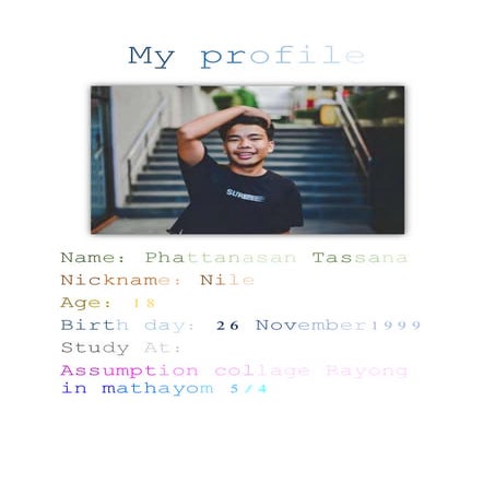 My profile | DOCX