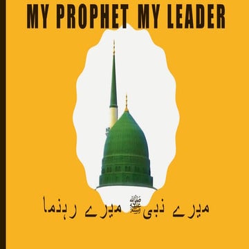 My prophet my leader (Seerah Workshop) | PPTX