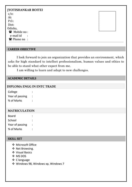 NEERAJ RESUME.doc