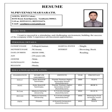 Basic resume for all jobs | DOCX