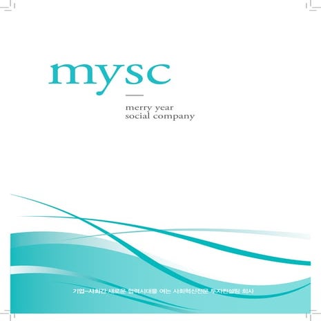 MYSC | PDF