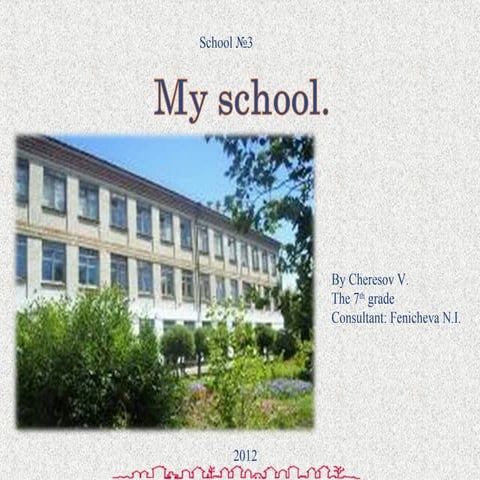 My school | PPT | Free Download