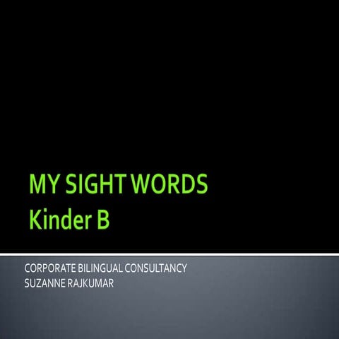My sight words | PPT