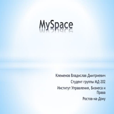 My space | PPT
