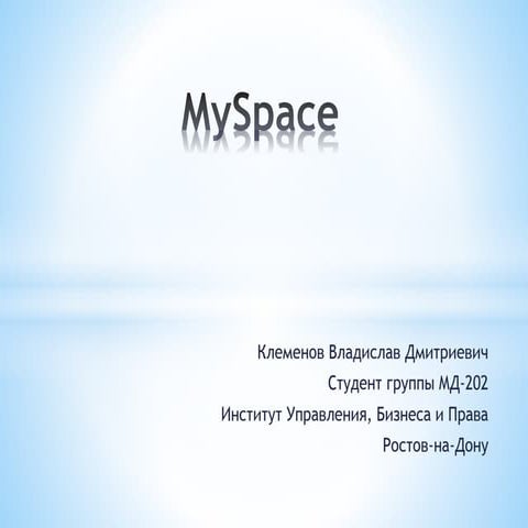 My space | PPTX
