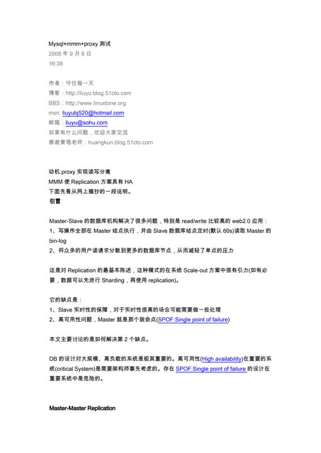 Mysql Proxymysql Mmm Pdf