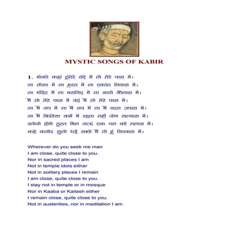 Mystic songs of_kabir | PDF