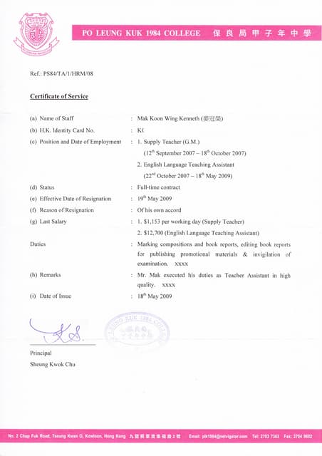 CPA Australia Certificate | PDF