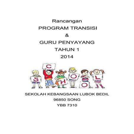 My transisi | PDF