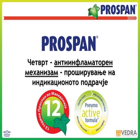 Д-р Стојан Николиќ - Prospan: Четврт - антиинфламаторен механизам ...