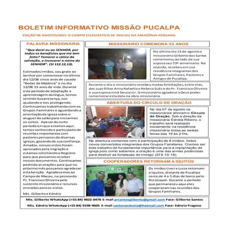 SMART Grants - Fact Sheet | PDF
