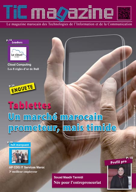 Comparative an easy introduction to comparative in English | PPT