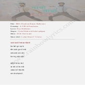 Nacho Nacho Lyrics In Hindi & English – RRR | PDF