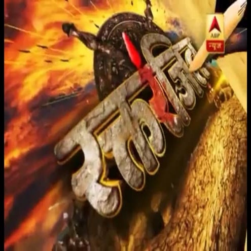 Nadir Shah.pdf