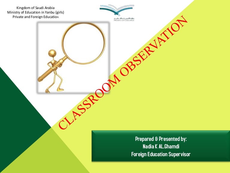 classroom observation
