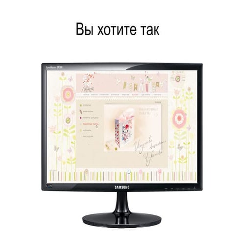 Nadoelo | ODP | Technology & Computing